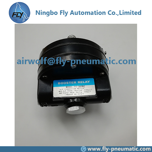 YT-300 YT300 YTC volume booster YT-300N1 YT-300N2 YT-300N3 - Buy YT-300 ...